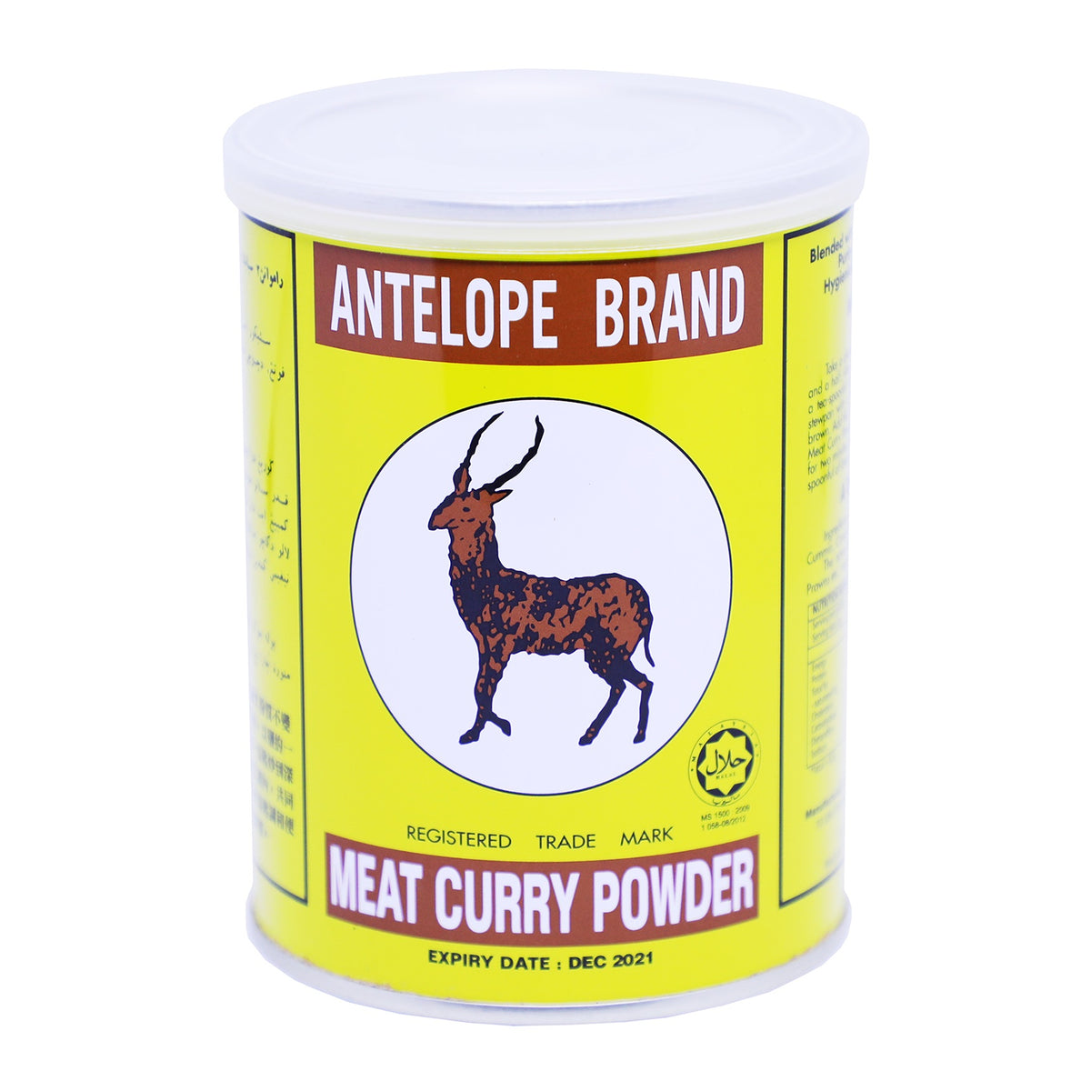 MEAT CURRY POWDER ANTELOPE BRAND 340G – The Daily Market